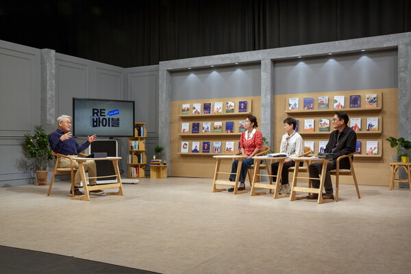 CGN 가을 개편, 성경 학습 프로그램 "RE바이블" 론칭